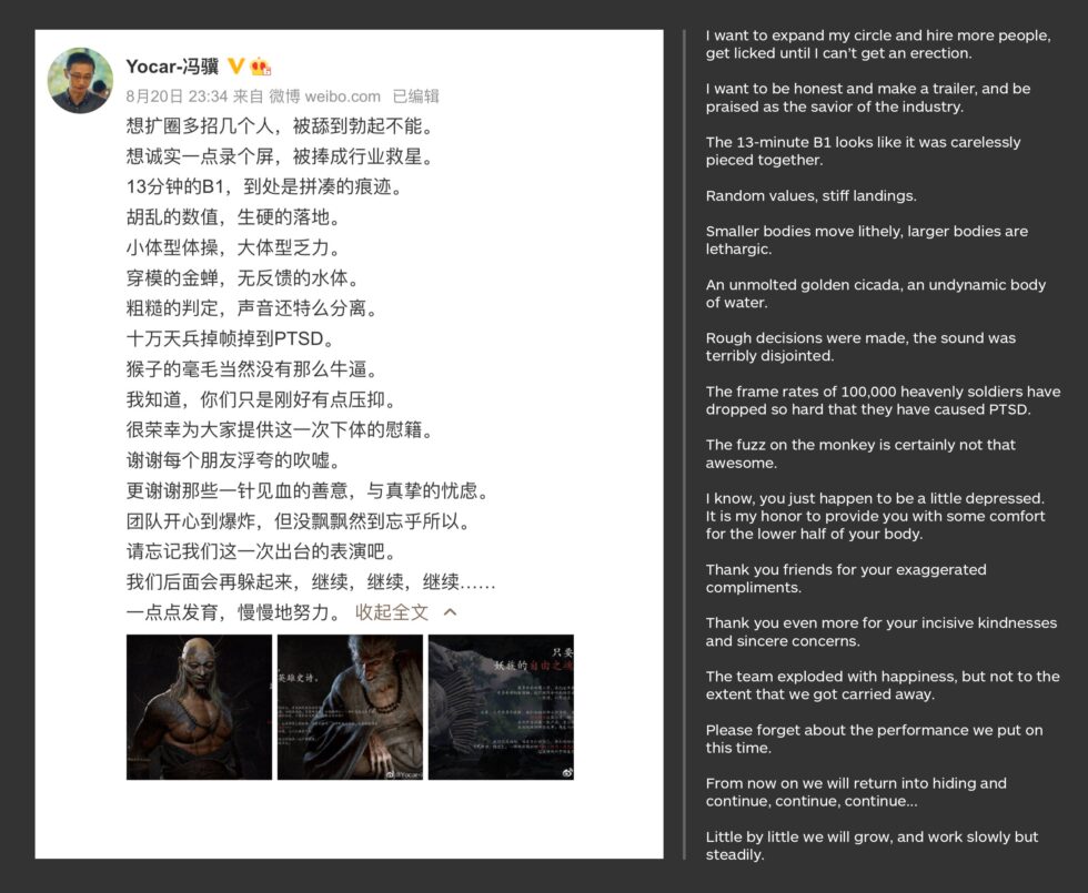 IGN Reporter Who Smeared 'Black Myth: Wukong' Developers Says She's "No ...