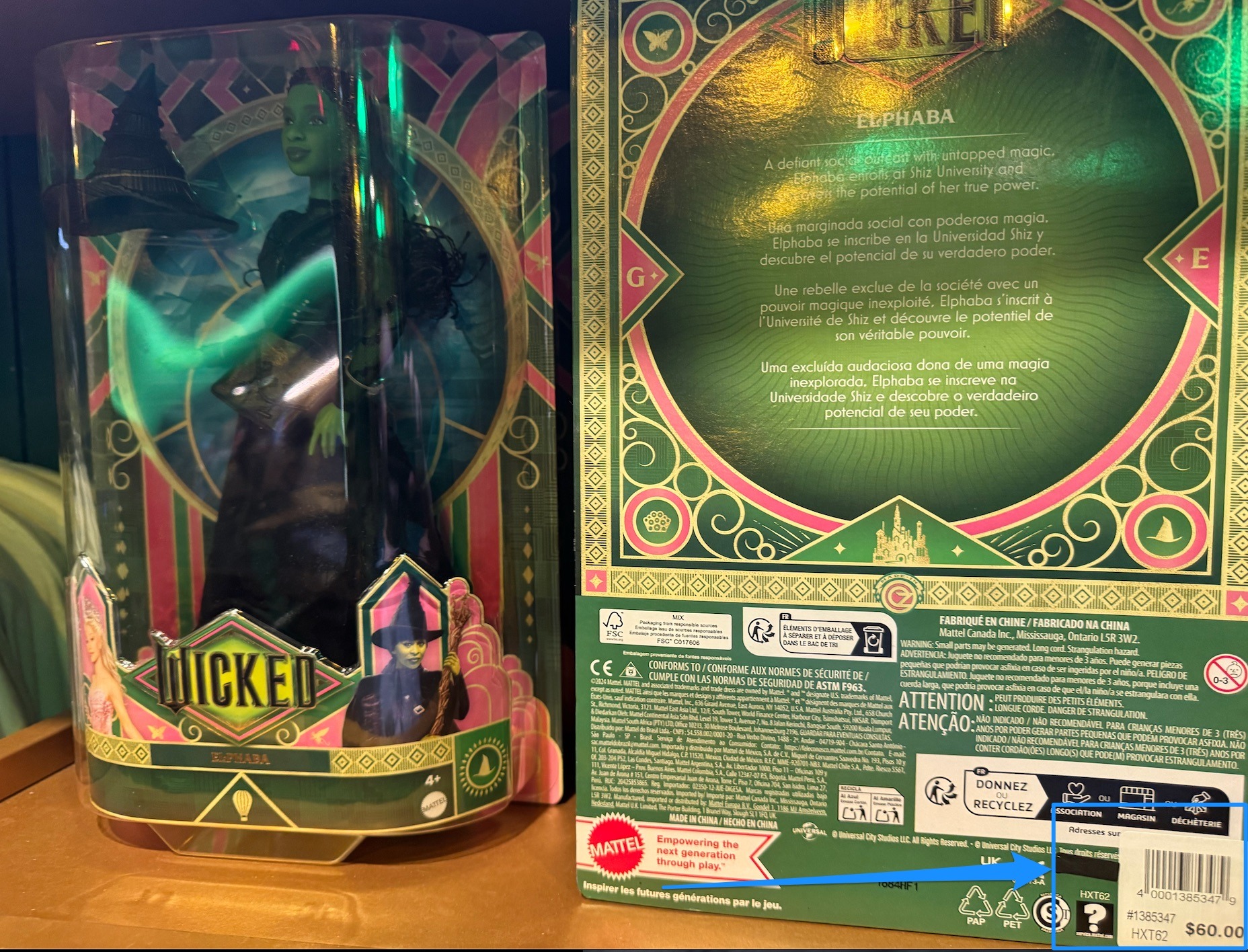 Wicked Dolls with Graphic Website Back on Shelves at Universal